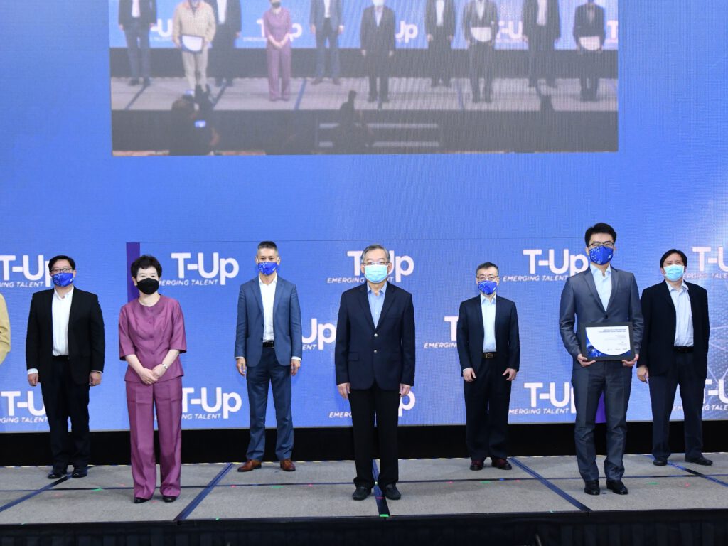 Neurocle’s Deep Learning Vision Software -Neuro-T And Neuro-R - JM ...