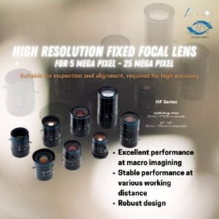 Myutron's HF Series - High resolution fixed focal lens - JM Vistec System